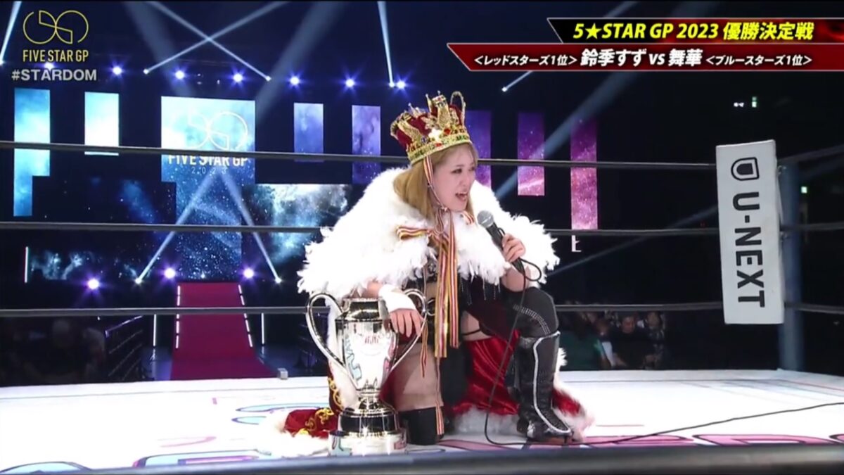 Suzu Suzuki gana el STARDOM 5STAR Grand Prix 2023